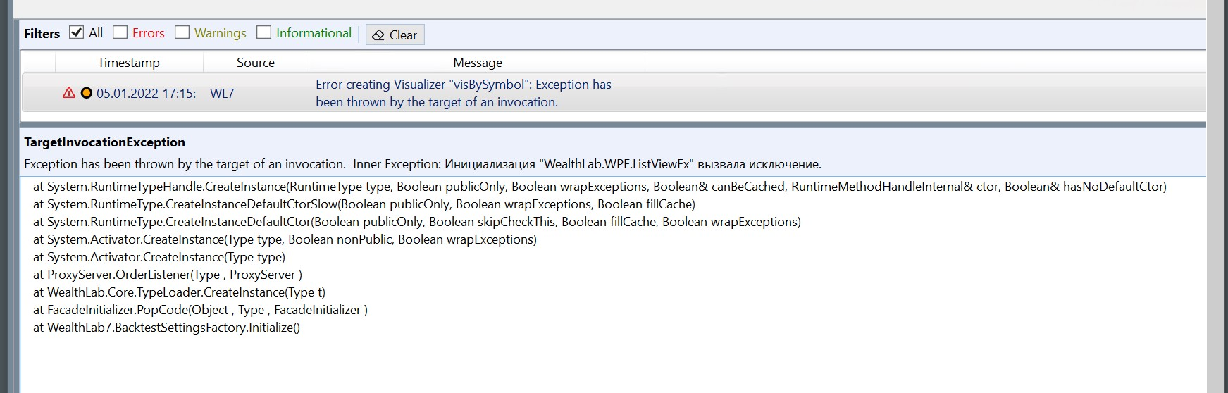 By-Symbol-visualizer-exception - WealthLab