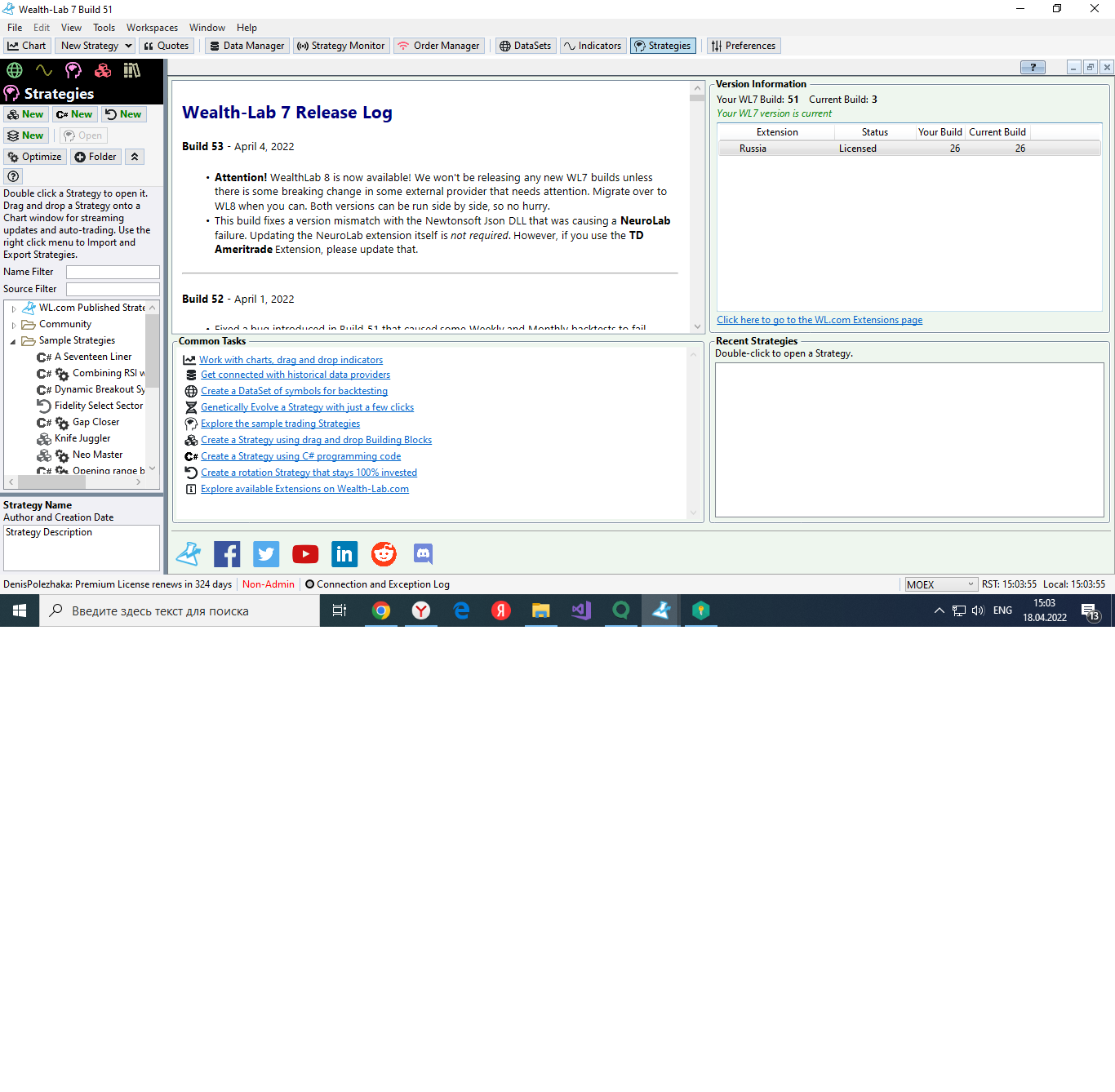 Migrating-from-WL7-to-WL8 - WealthLab