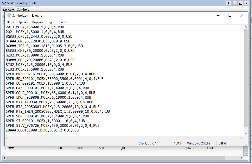 Compressing-ASCII-data-to-60-minute-works-differently-in-WL8-vs-WL6 ...